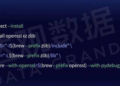 Python原始碼剖析：深度探索Cpython物件-達觀資料 - 幫趣