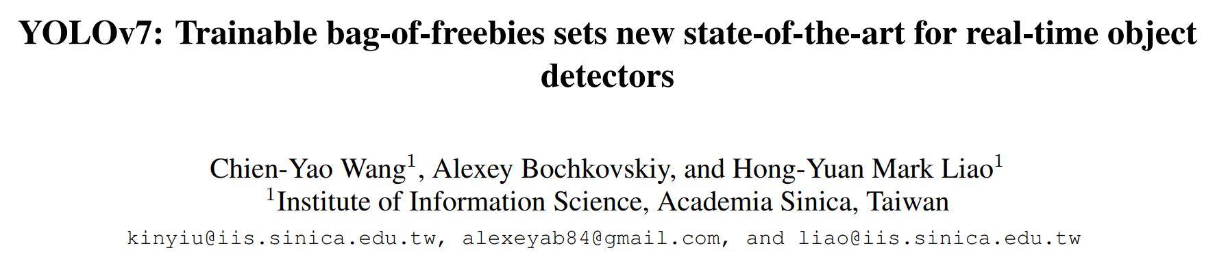 YOLOv7上線：無需預訓練，5-160 FPS內超越所有目標檢測器 - 幫趣