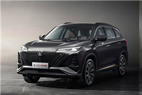 2.0T+8AT！新款長安CS75 PLUS釋出敲定：劍指哈弗H6 - 幫趣