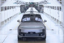 號稱「500萬內最好家用SUV」！第10000輛理想L9量產車下線 - 幫趣