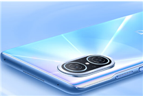 1699元起 華為nova 10青春版開售：一億畫素人像主攝 - 幫趣