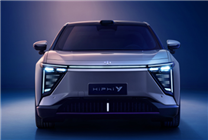 起售比蔚來ES6貴1000元 高合HiPhi Y預售：超酷對開門沒了 - 幫趣