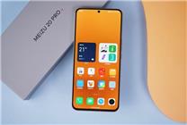 魅族冠軍拿到手軟：魅族20 PRO AI效能第一 Flyme流暢度前三 - 幫趣