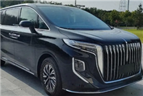 對標騰勢D9！紅旗HQ9 PHEV細節曝光：定位中大型MPV - 幫趣