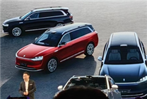 華為問界M9售價正式公佈：頂配56.98萬 1月26日起交付 - 幫趣