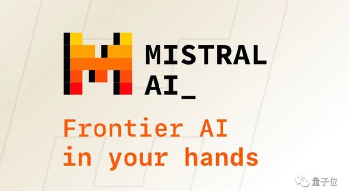 首個開源MoE大模型釋出！7Bx8個專家，離GPT-4最近的一集 - 幫趣